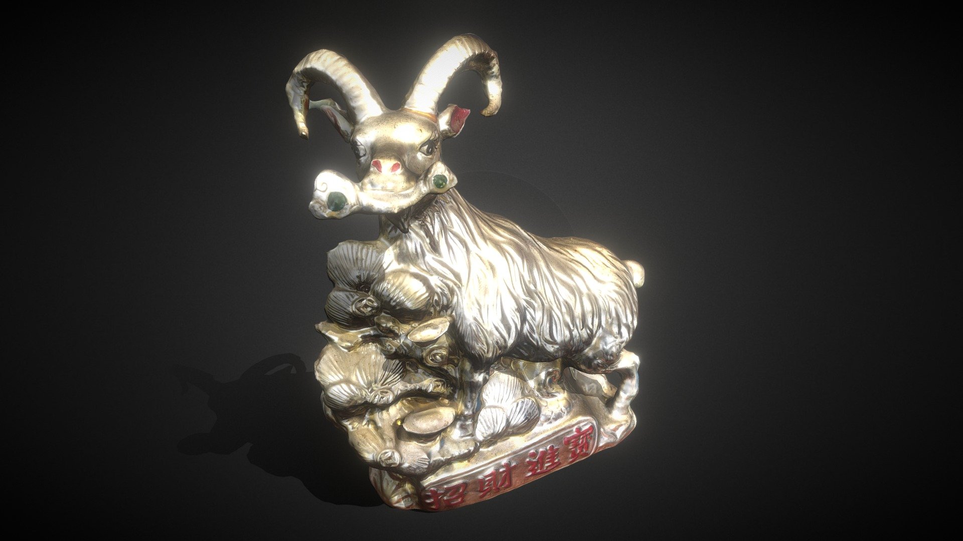 chinese lucky goat - Buy Royalty Free 3D model by KimtueKP [811fa5d ...