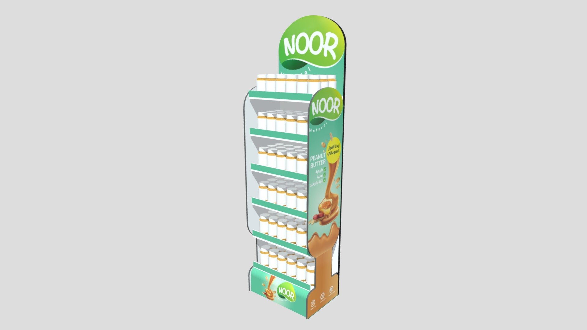 Noor Promotion Stand - 3D model by raofnaaji [8138ce9] - Sketchfab