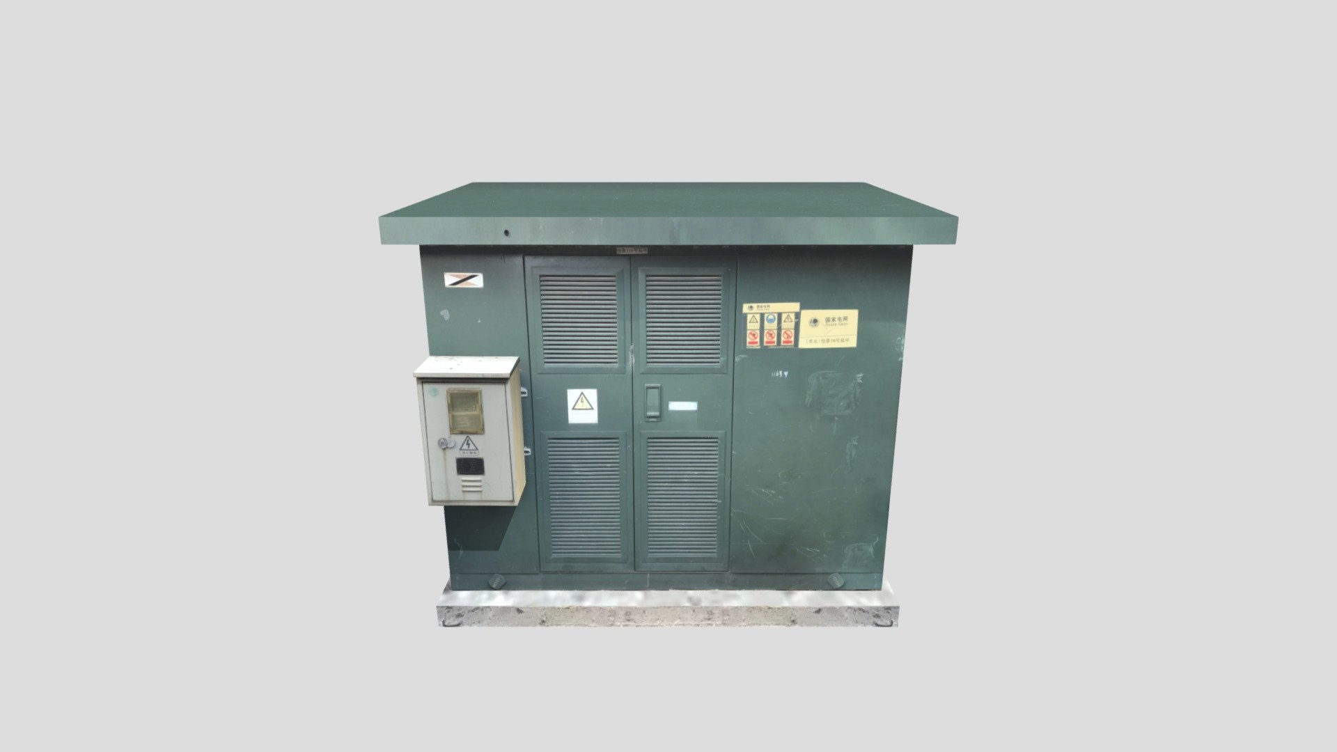 Small Electric Station - Download Free 3D model by xumin007 [81920d0 ...