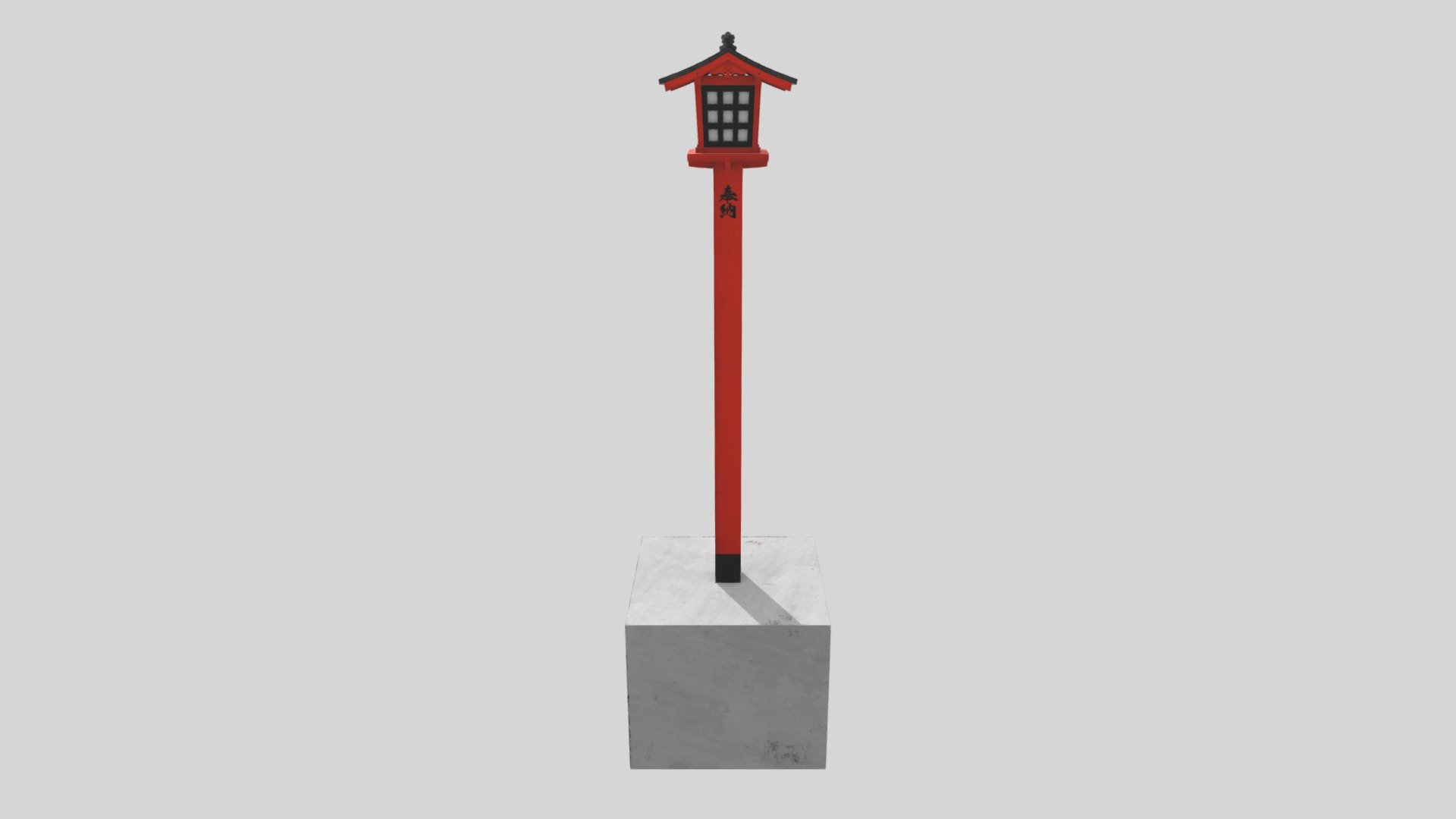 Traditional Japanese Lantern - Download Free 3D model by icen (@icen-3 ...