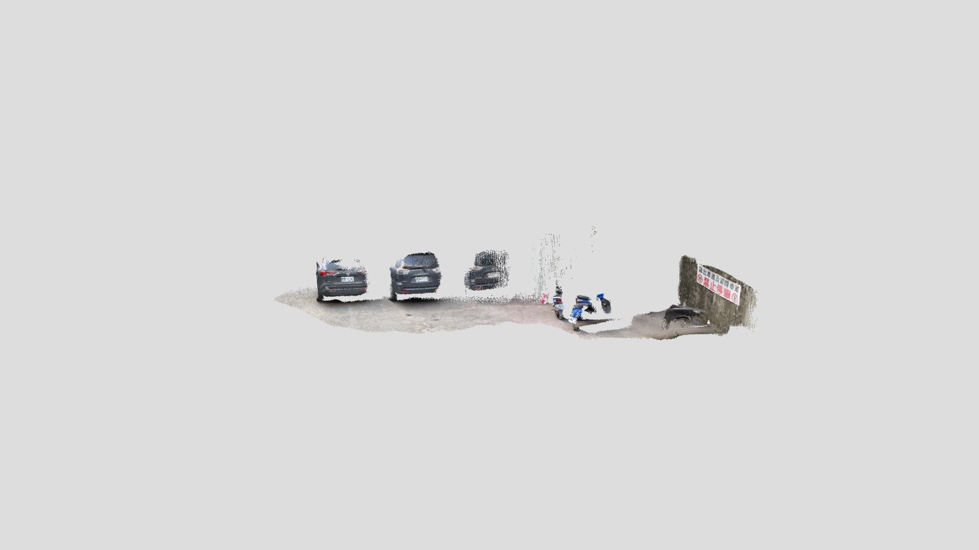 Car - Cloud - 3D model by rsccit [81f4df2] - Sketchfab