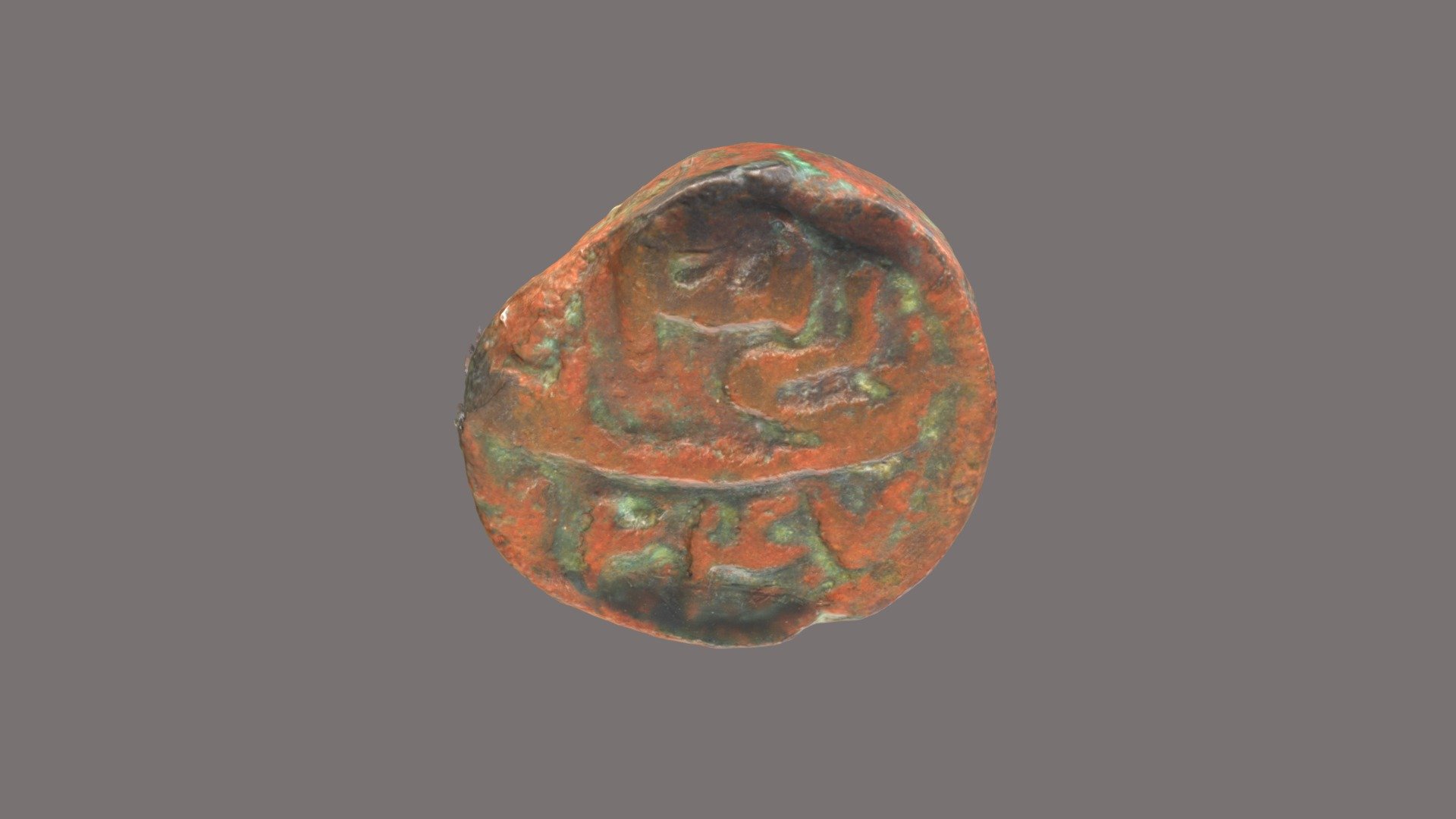 3coin 1 - 3D model by SharjahArchaeology [820caf8] - Sketchfab