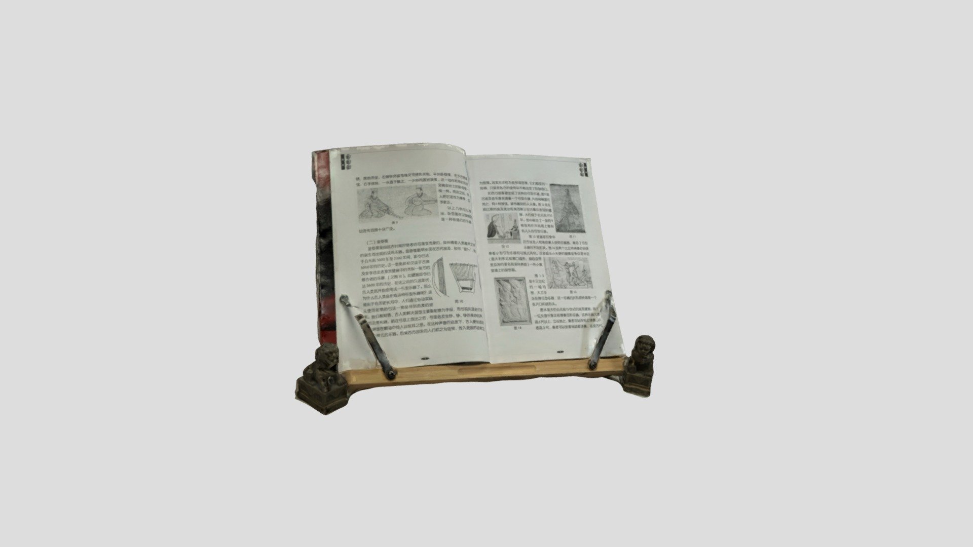 Magic Konghou Book - 3D model by Gerard Millman (@6or7koalas) [82153d7 ...