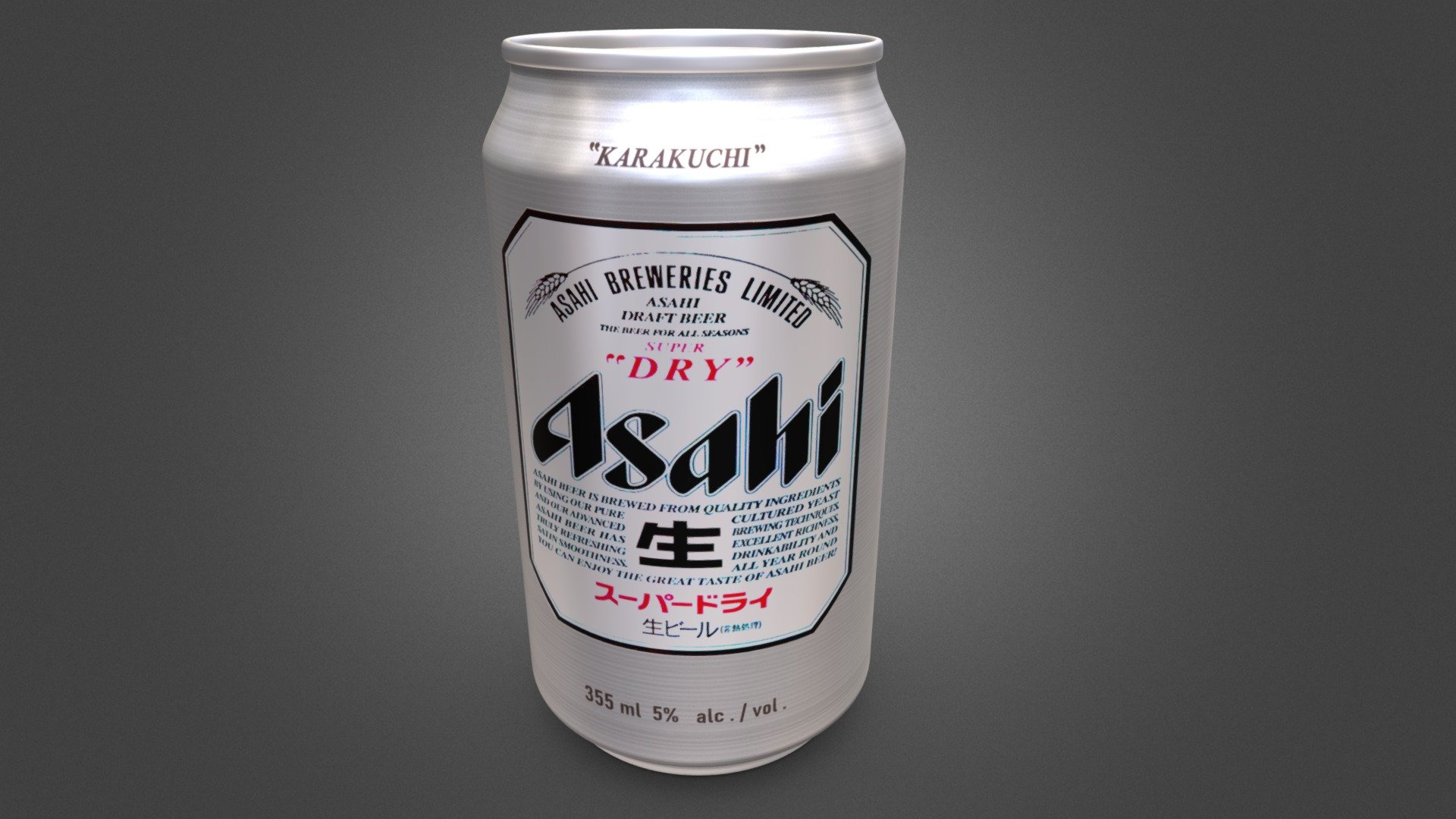 ASAHI CAN - Buy Royalty Free 3D model by Davide Specchi (@Davide ...