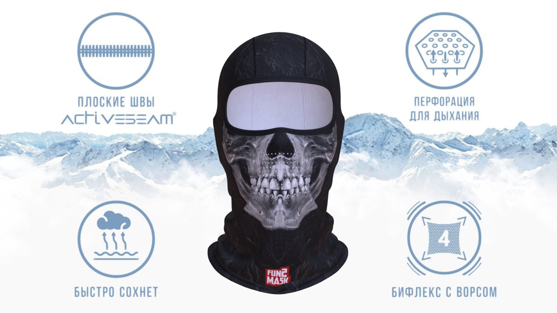 SKULL G - 3D model by FUNTOMASK (@funtomask) [82c1fa6] - Sketchfab