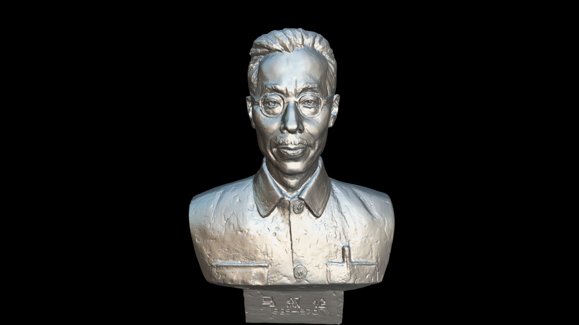 3d-scanning-on-portrait-sculpture - 3D model by dig3dworld [82df9ff ...