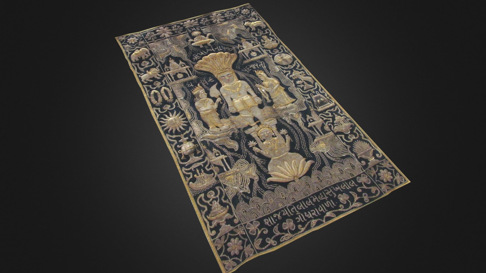 Parshvanatha, the Twenty-Third Tirthankara - 3D model by The Fowler ...