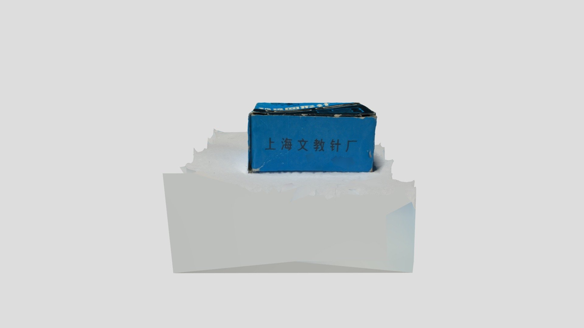 Scan 2022-12-12T01:32:33.439Z - Download Free 3D model by Proplayer03 ...