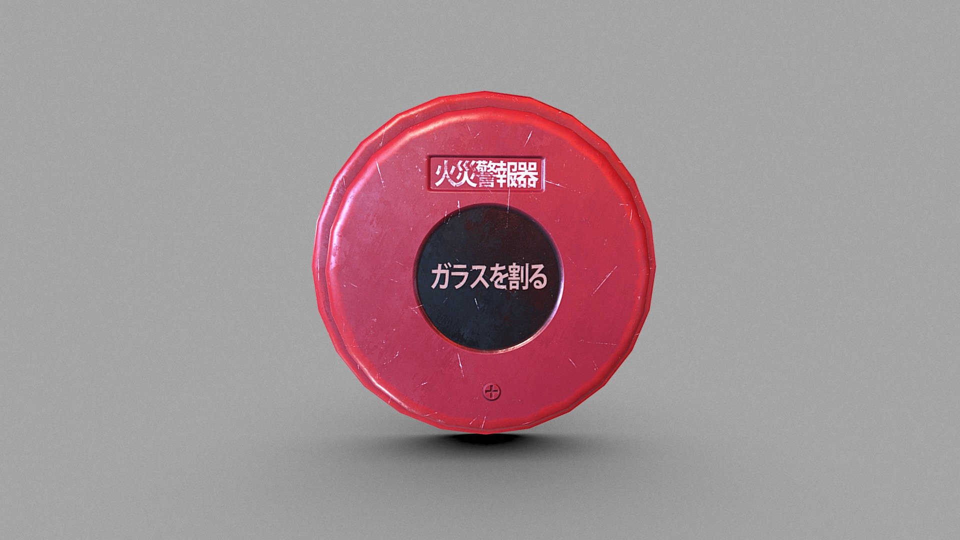 Japanese fire alarm - Download Free 3D model by Sousinho [831ce1f ...