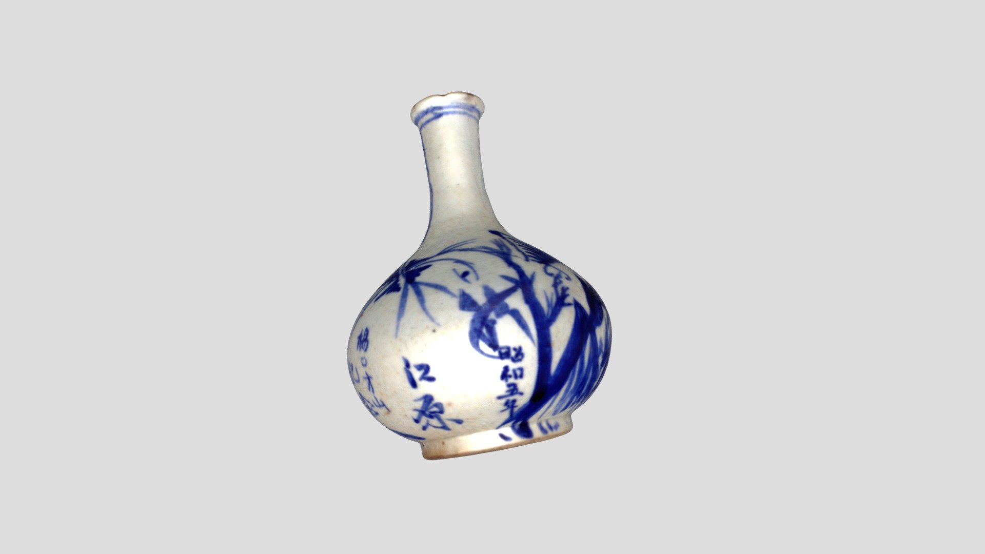 white porcelain#3 - 3D model by DesignHouse (@designhousevr) [8349421 ...