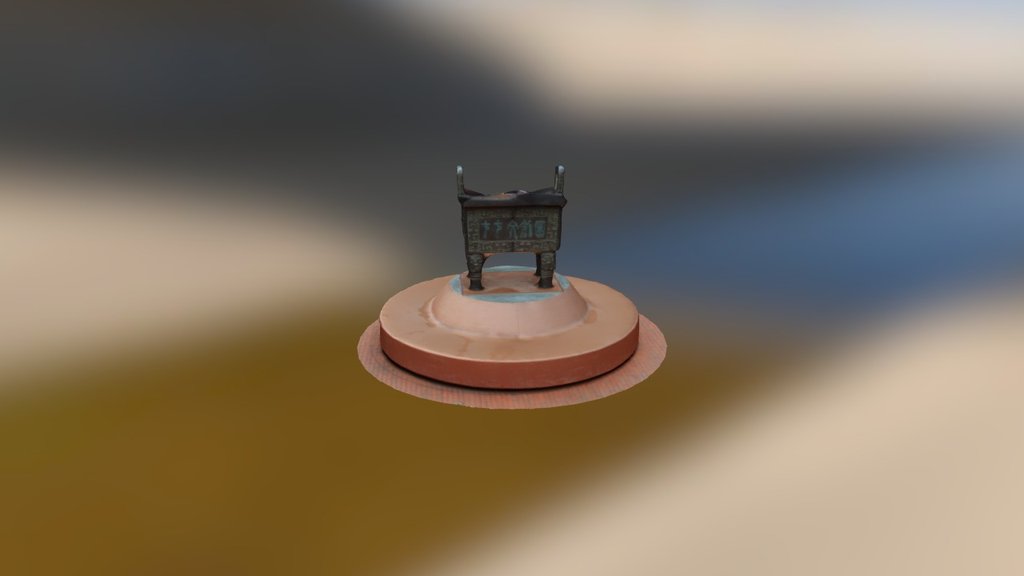 strange object - 3D model by PUISSANT (@pxpvisual) [835d65e] - Sketchfab