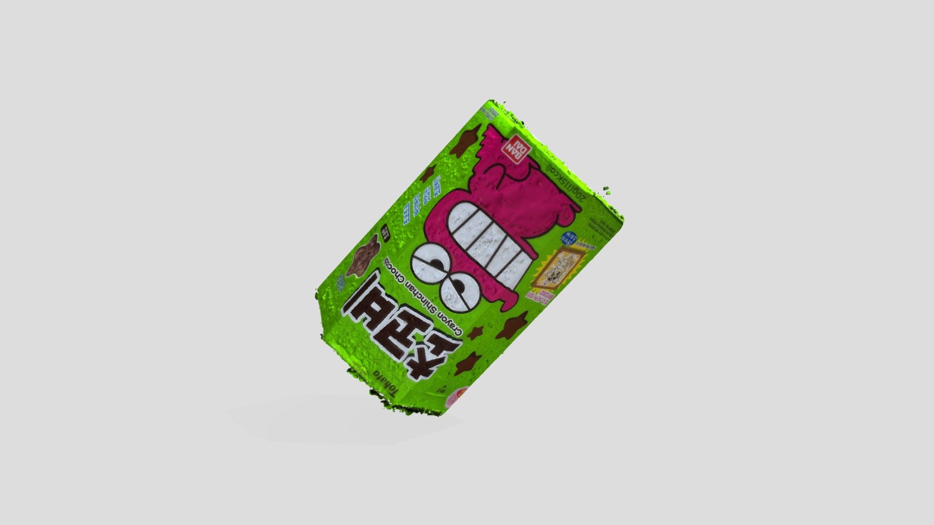Crayon Shinchan Chocobi - 3D model by mjy8429 [8360bd3] - Sketchfab