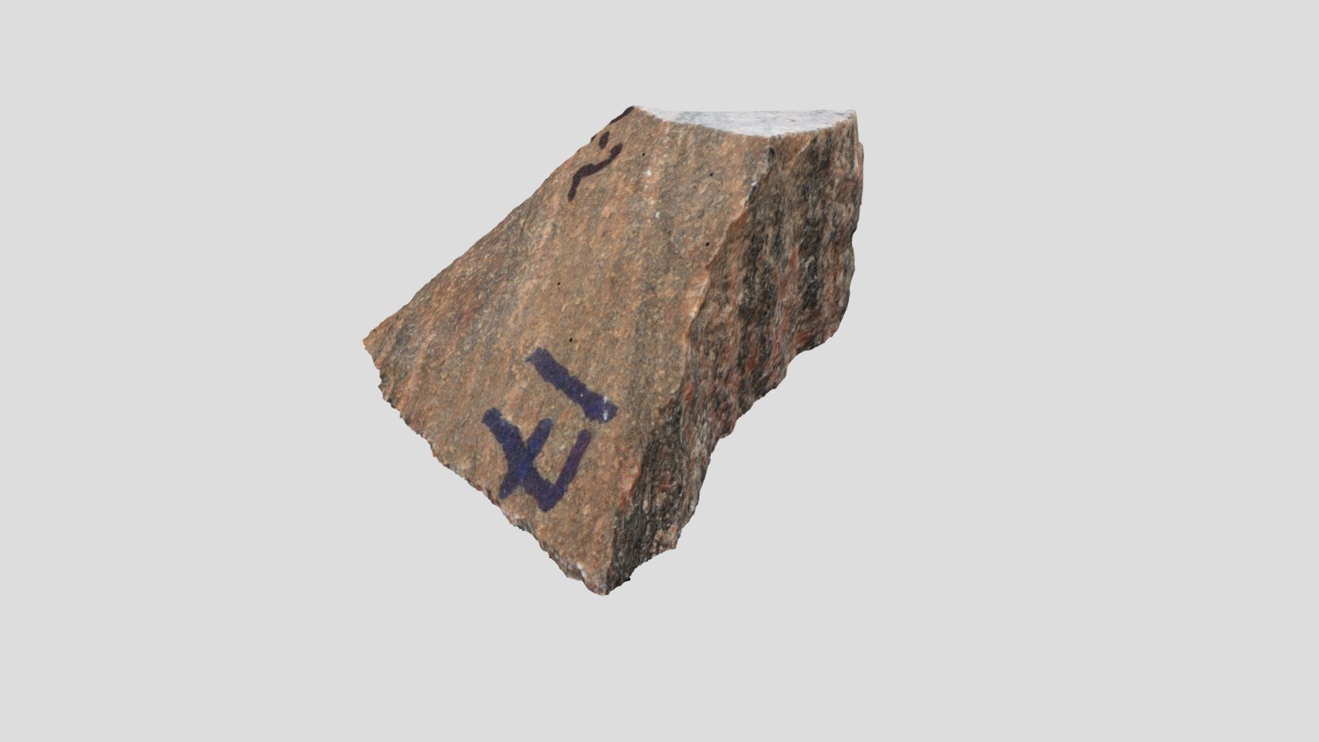 V-21-17 - 3D model by utm_cps [8362cfe] - Sketchfab