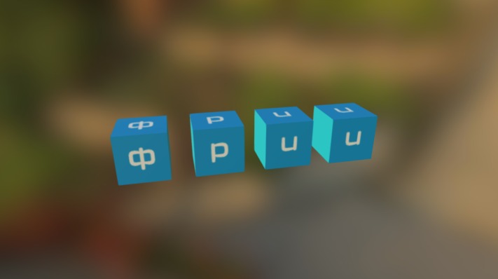 Cube Obj - 3D model by mystic123 [8366e3c] - Sketchfab