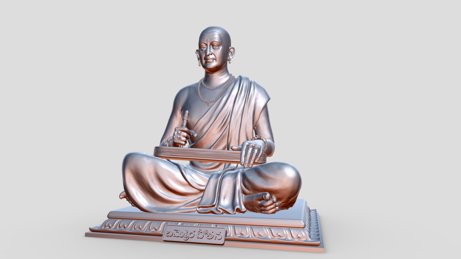 Bammera_Pothana_V01 - 3D model by gkesava [836f101] - Sketchfab