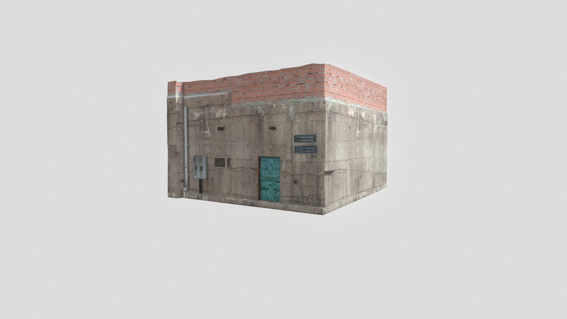 Arab house model - Download Free 3D model by 123a9el [83ba2c6] - Sketchfab