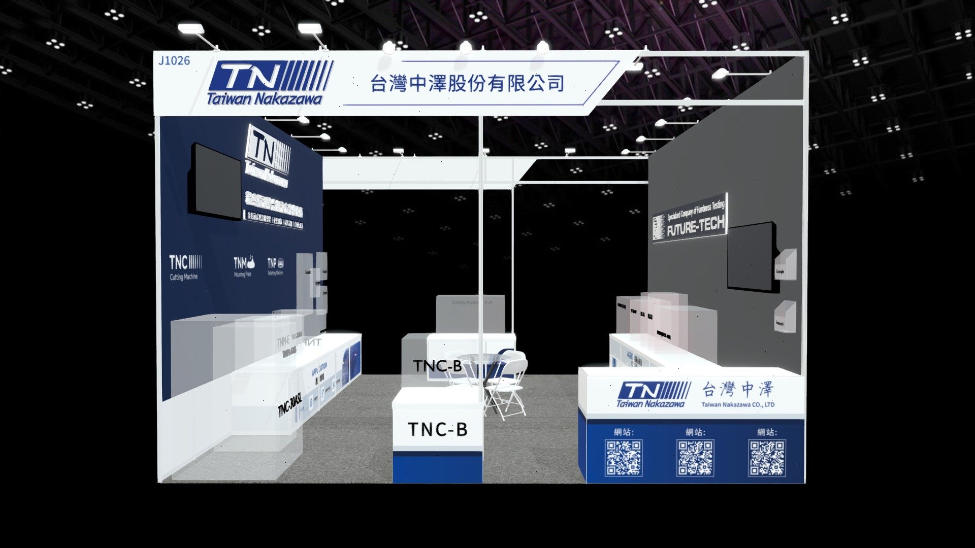 2025 台北國際自動化工業大展-台灣中澤B01 - 3D model by Event_Solution_Plus [83c8155] - Sketchfab