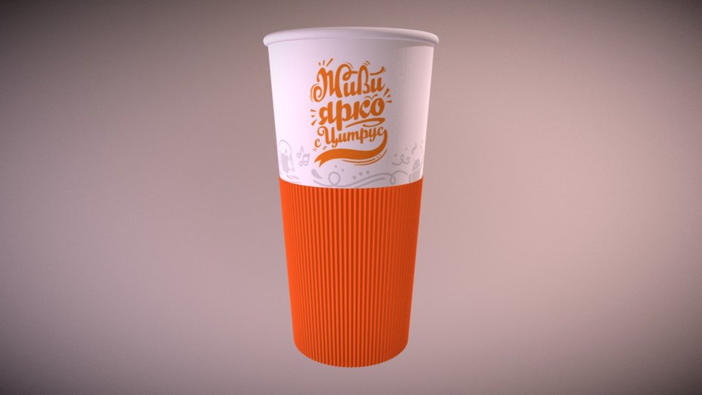 Welcome Cup - 3D model by baka4el [84098c1] - Sketchfab