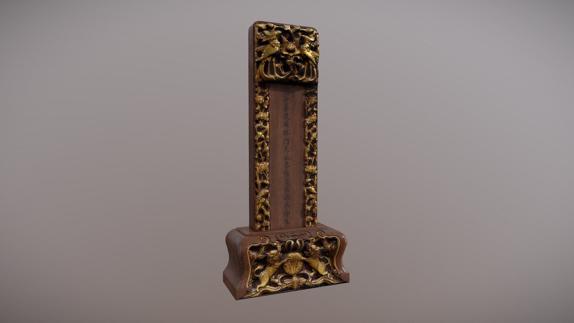 Phoenix Tablet Photogrammetry - Download Free 3D model by Vouse ...