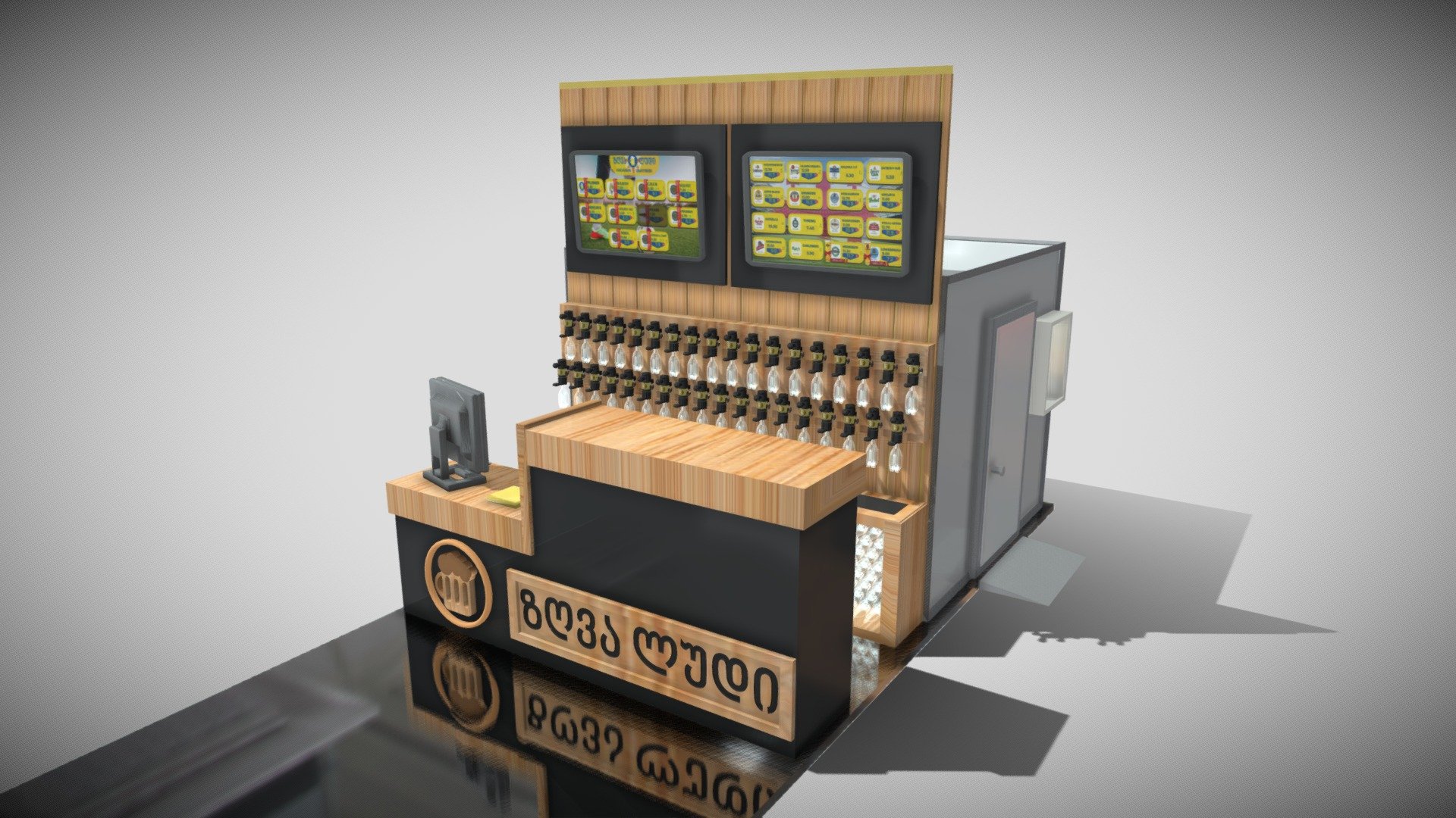 Zgva Ludi Shop 2 - 36 Tap - 3D model by belartiy [8464328] - Sketchfab