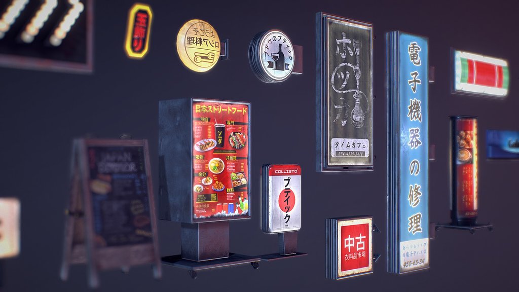 fav - A 3D model collection by lelerandolph - Sketchfab