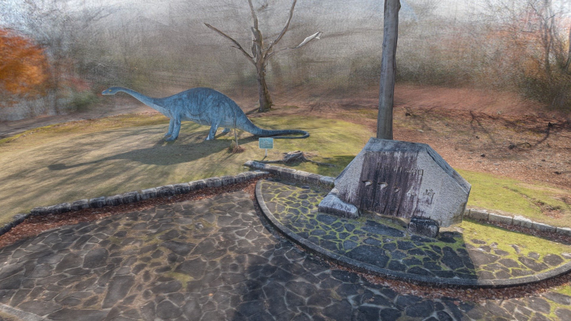 Dinosaur Object - 3D model by Tokoyoshi06 [848299b] - Sketchfab