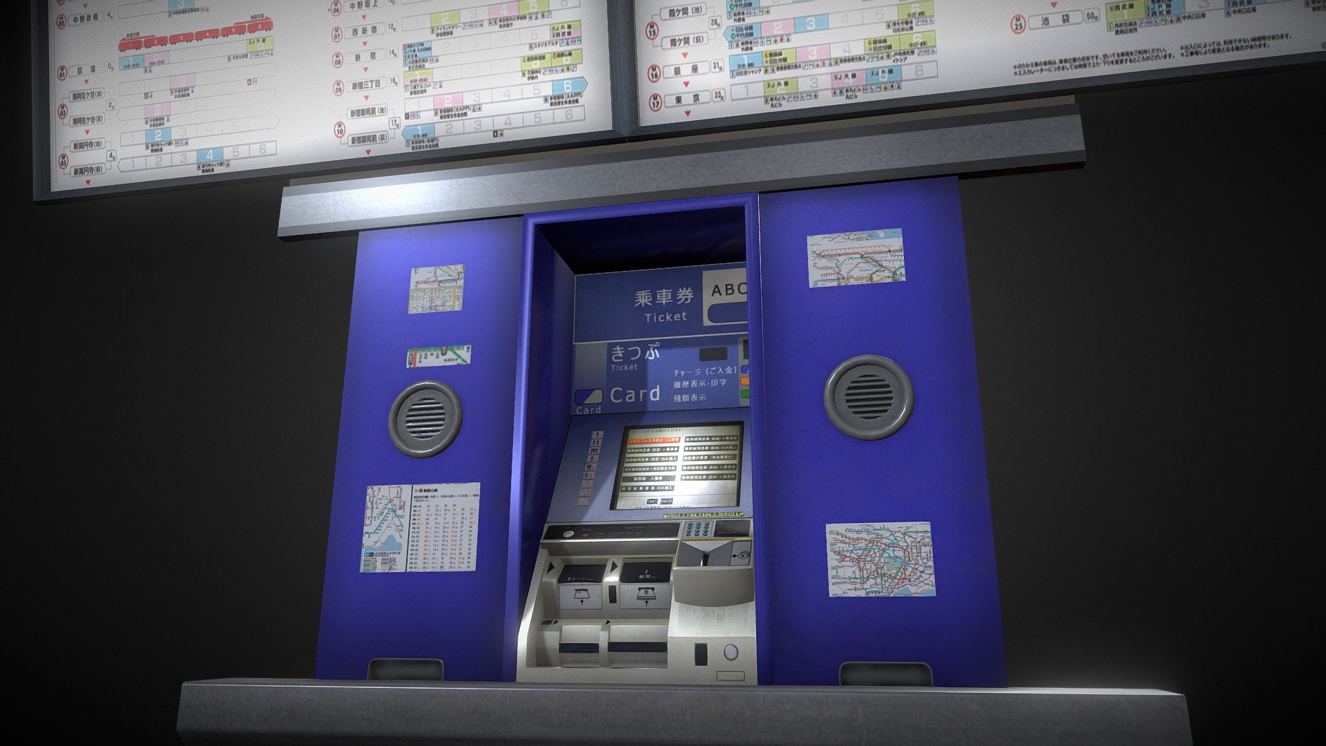 Japanese Railway Ticket Machine - Buy Royalty Free 3D model by animod ...