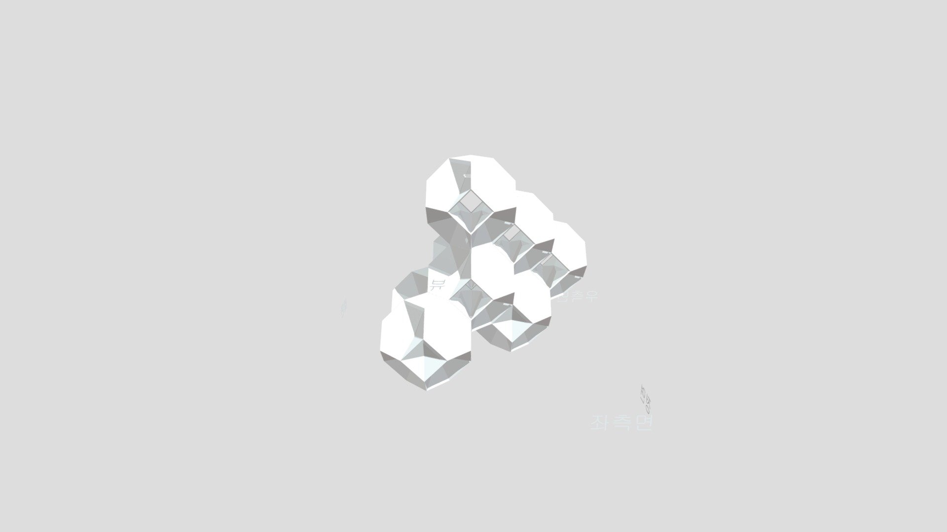 Inout - 3D model by Junseo.Kim [84f2e91] - Sketchfab