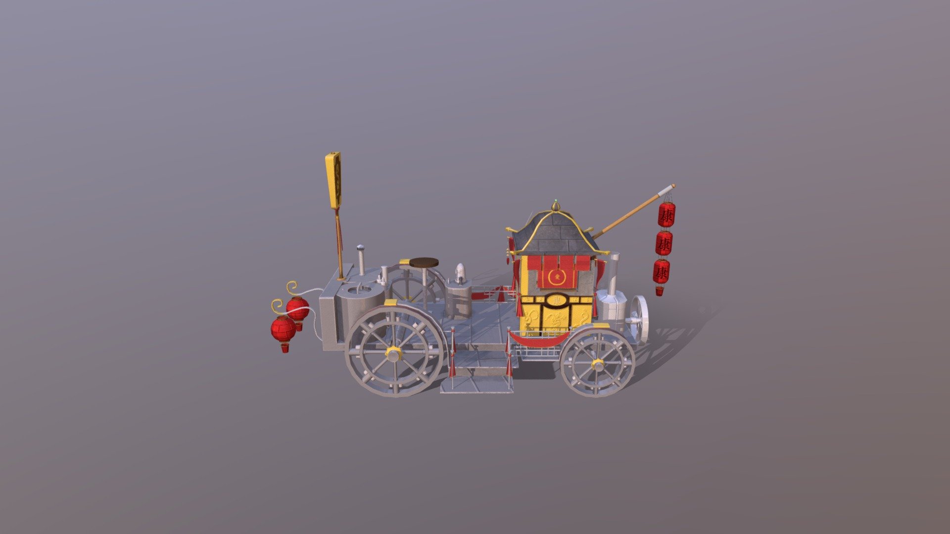 Chinese Float - 3D model by agezma [84f72b7] - Sketchfab