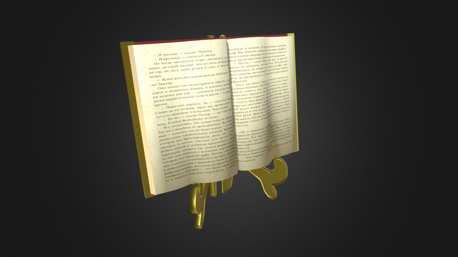 Book - Download Free 3D model by dlexat [857e790] - Sketchfab
