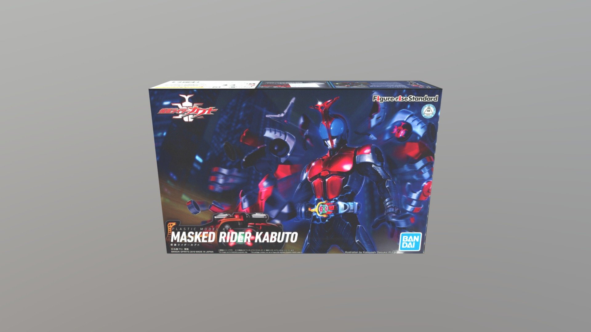 FRS MASKED RIDER KABUTO (2019) BOX - 3D model by vertony.net ...