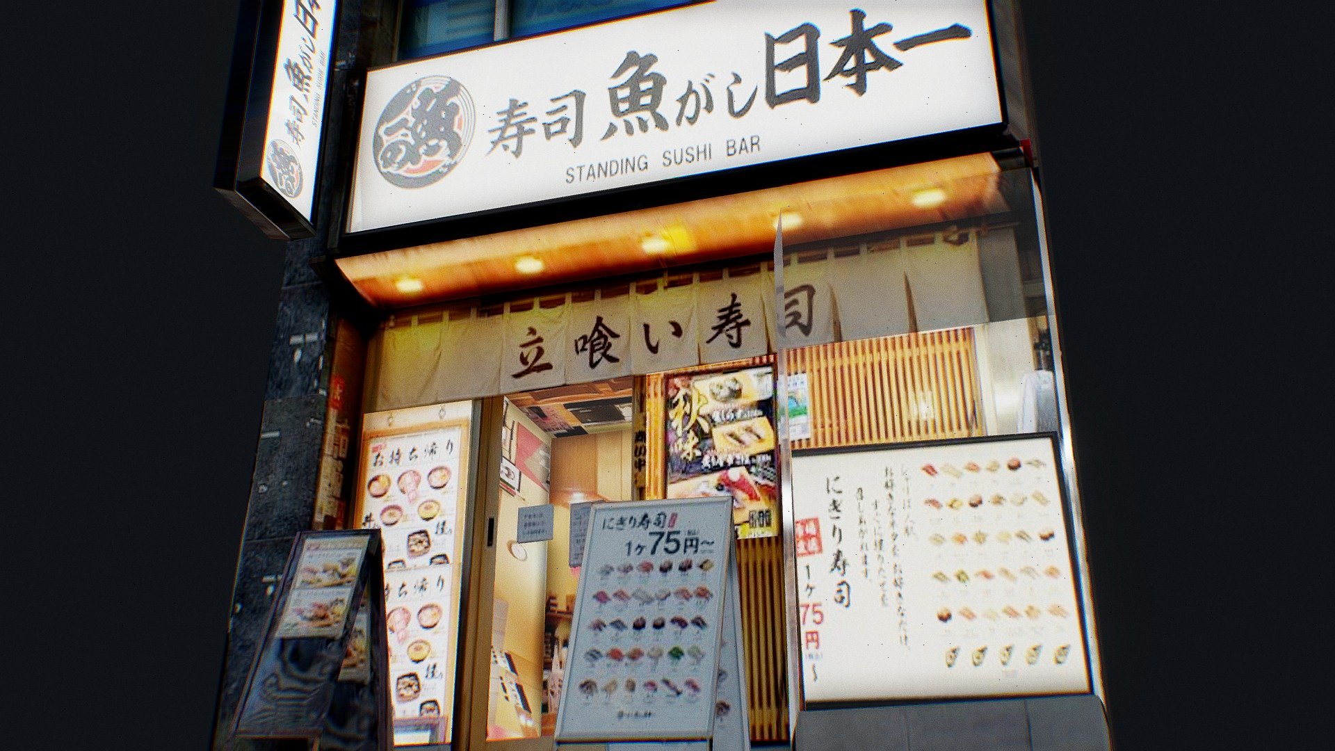 Sushi Bar Storefront - Buy Royalty Free 3D model by AirStudios ...