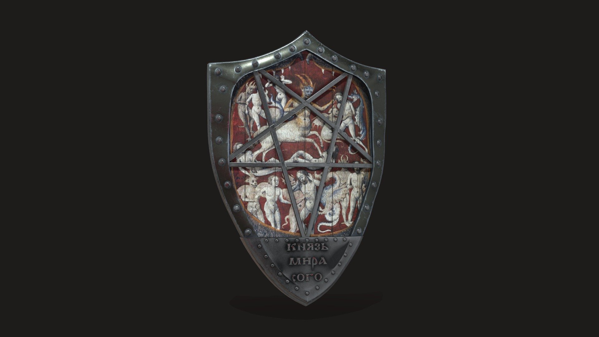 Shield - 3D model by RED_MAKS [863d6db] - Sketchfab