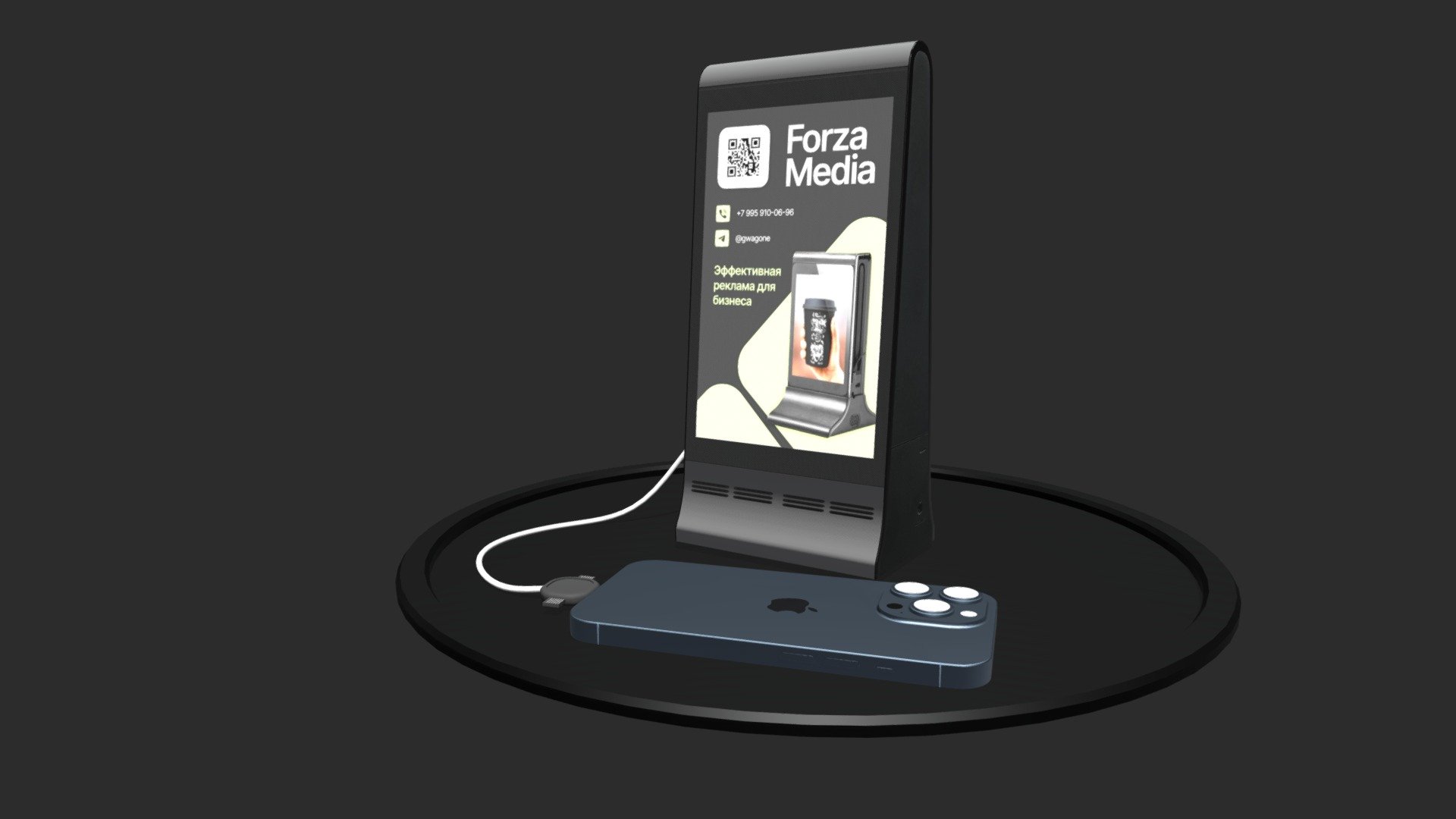 New_forza - 3D model by vladik2412 [86470c8] - Sketchfab