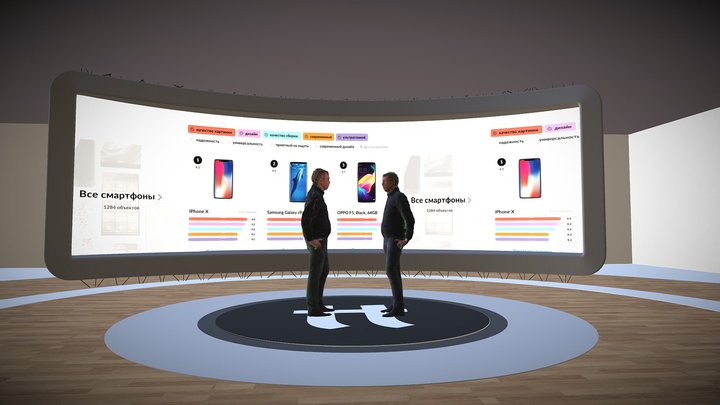 Virtual-studio 3D models - Sketchfab