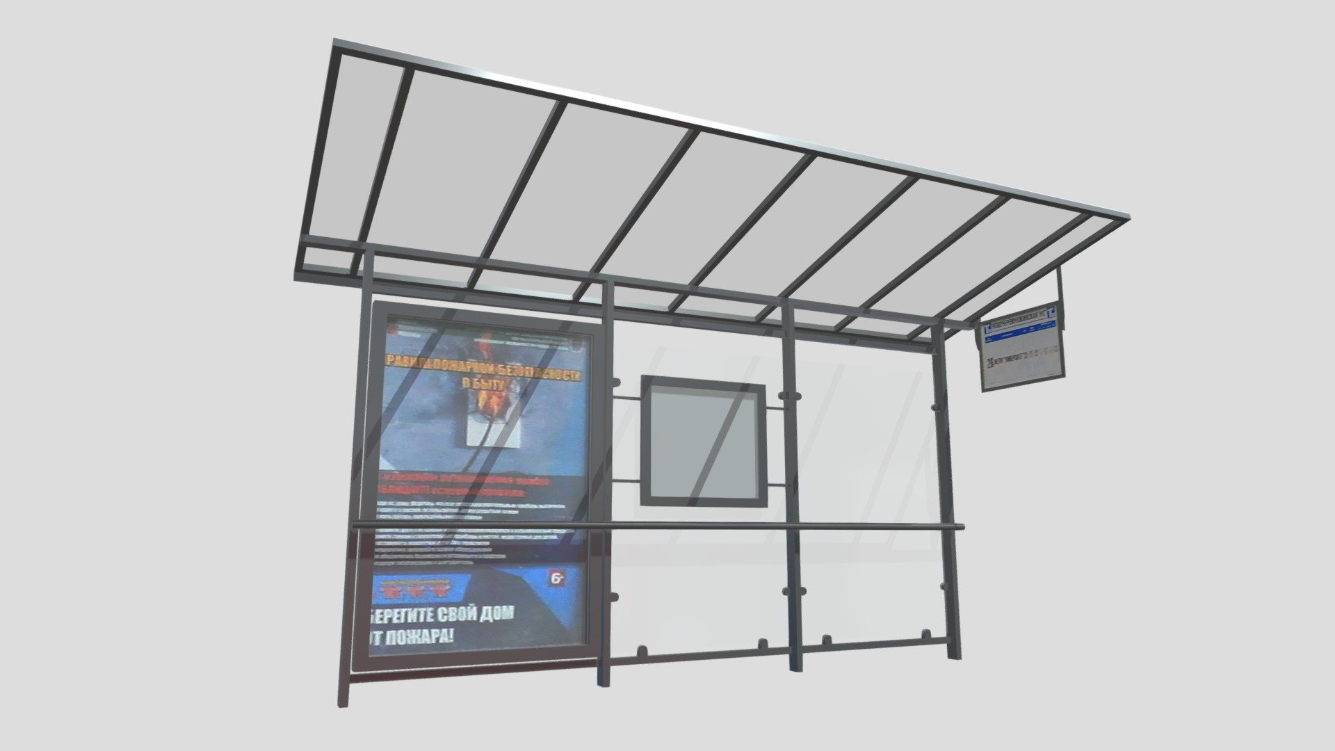 Bus Stop - Download Free 3D model by Ivan-Kanaev [8671d8b] - Sketchfab
