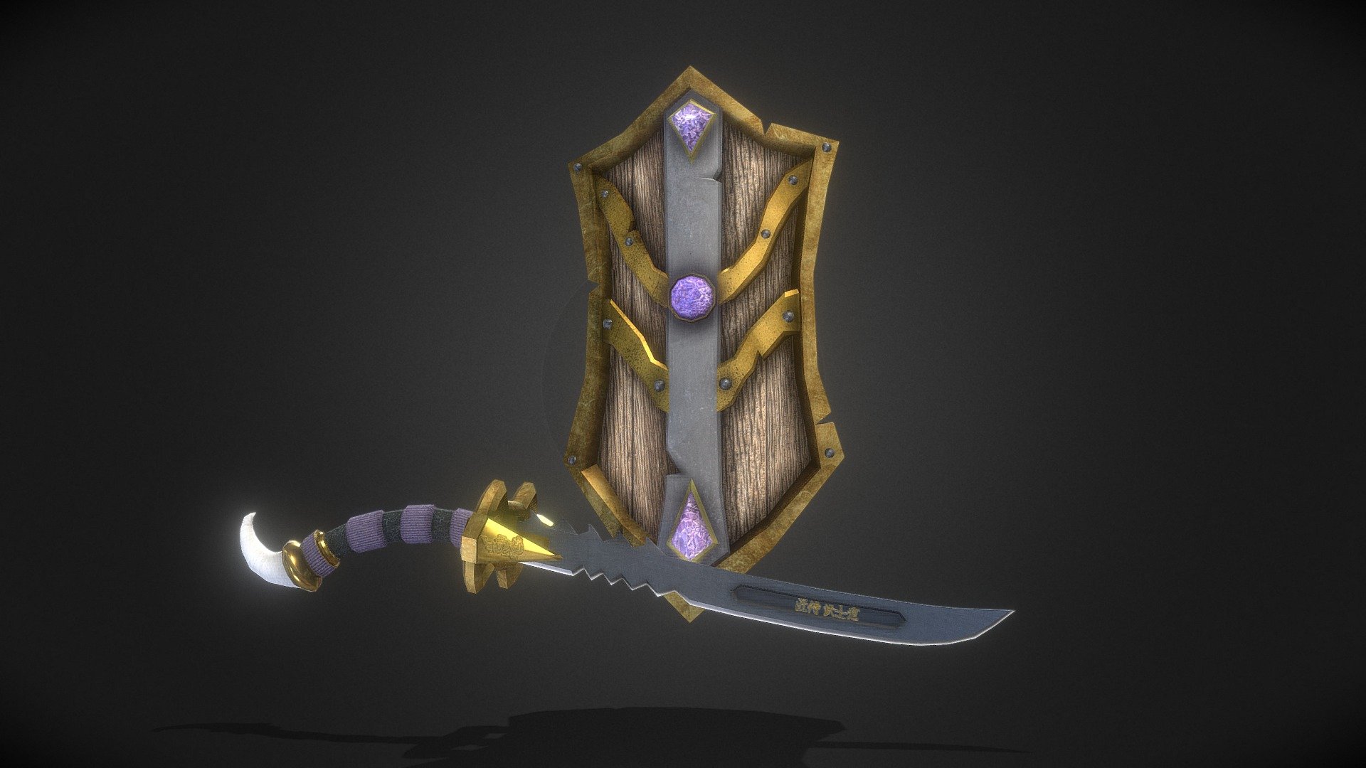 Sword_and_Shield_Model - 3D model by Gunsashi (@AndrewGunn) [868f299 ...