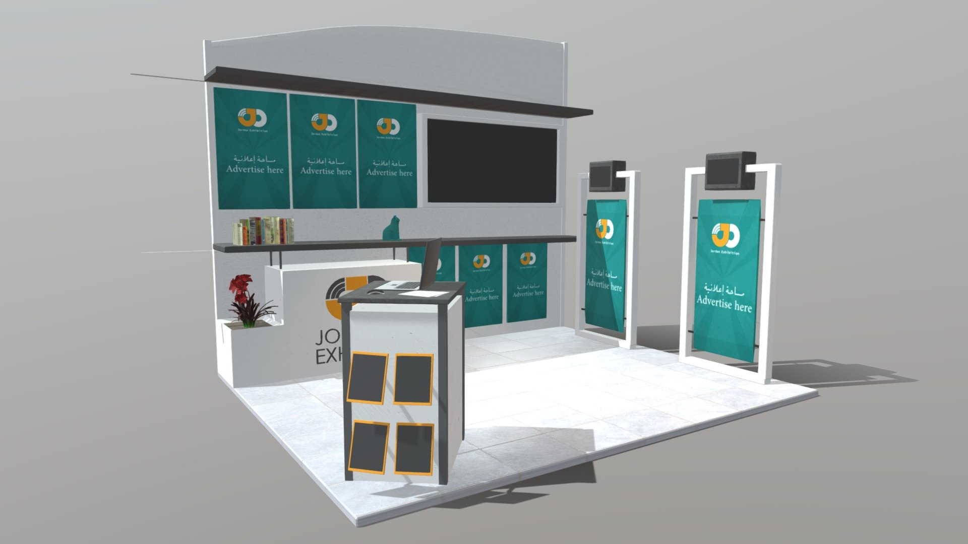 Jordan Expo - Small Booth - 3D model by Actual360production [86cf11b ...