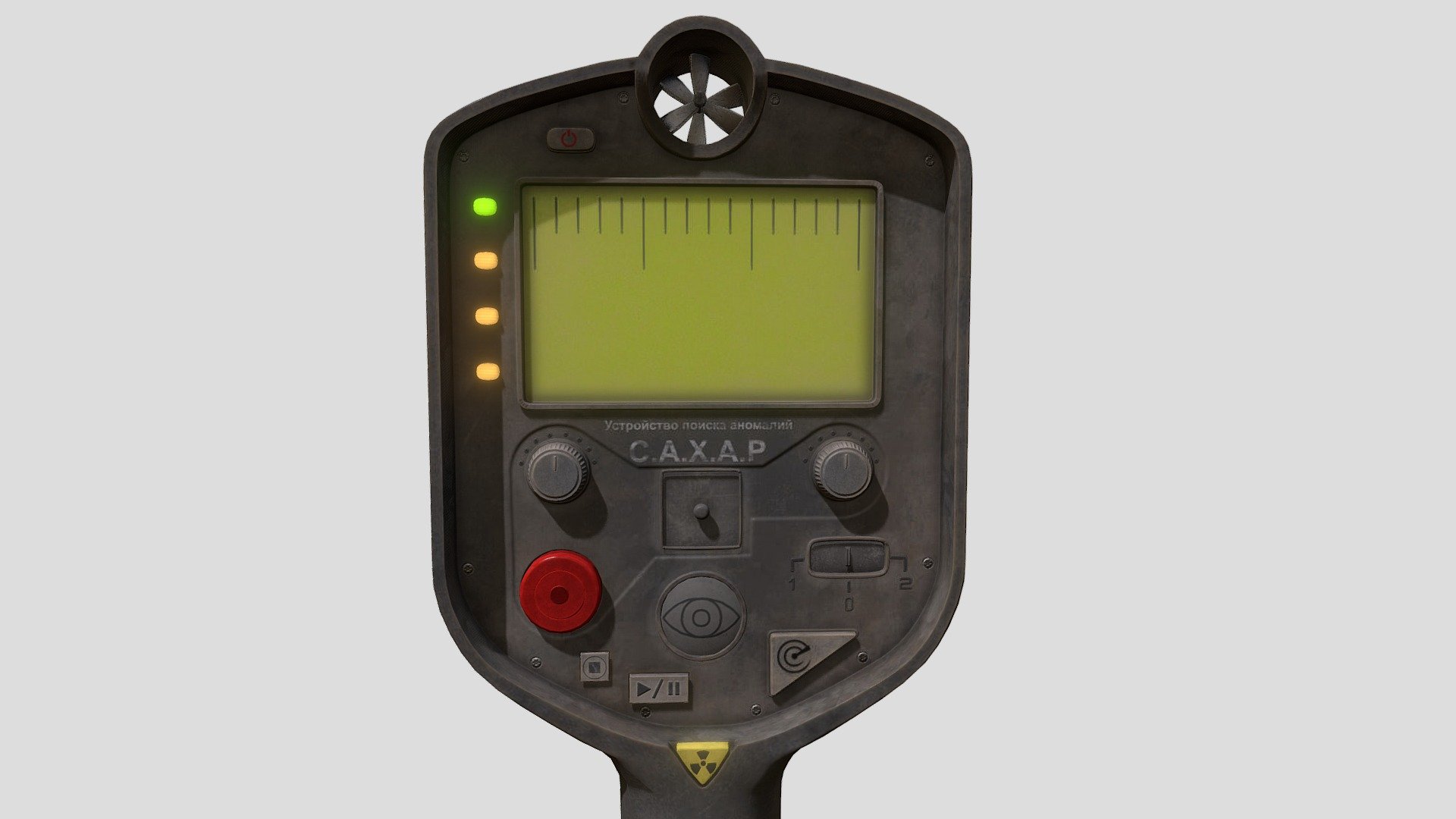 Omnitool - 3D model by Verholazz [86da8bc] - Sketchfab