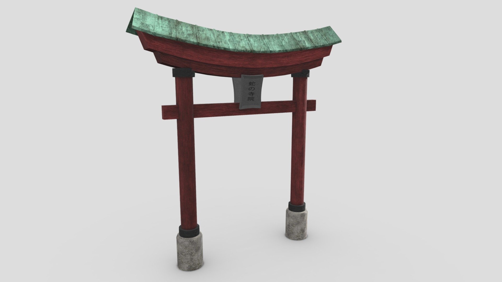 Torii Gate - 3D model by Zepoze [8710306] - Sketchfab