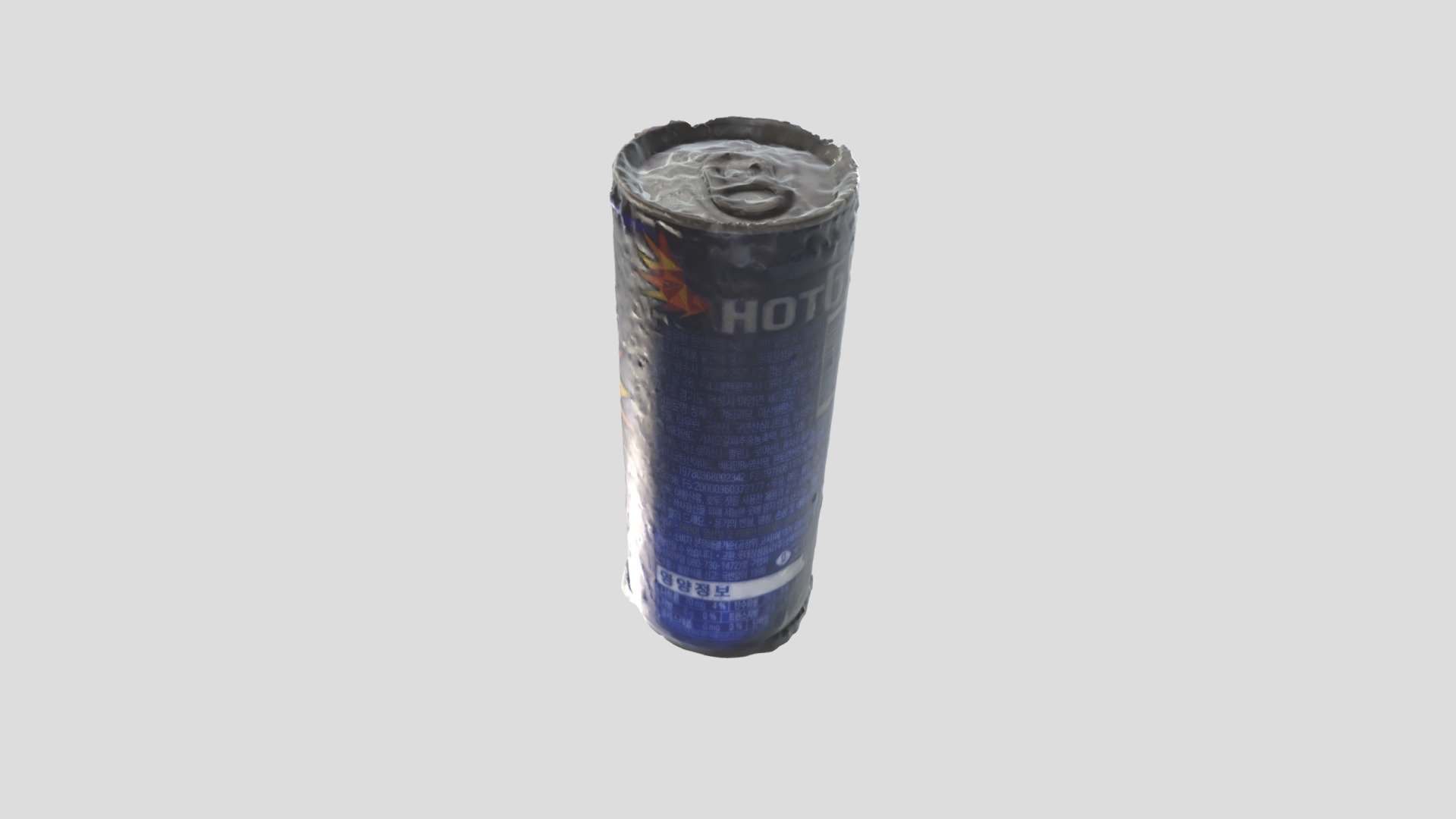 hot6 - Download Free 3D model by hhhhhjjjjkkkll [873147b] - Sketchfab
