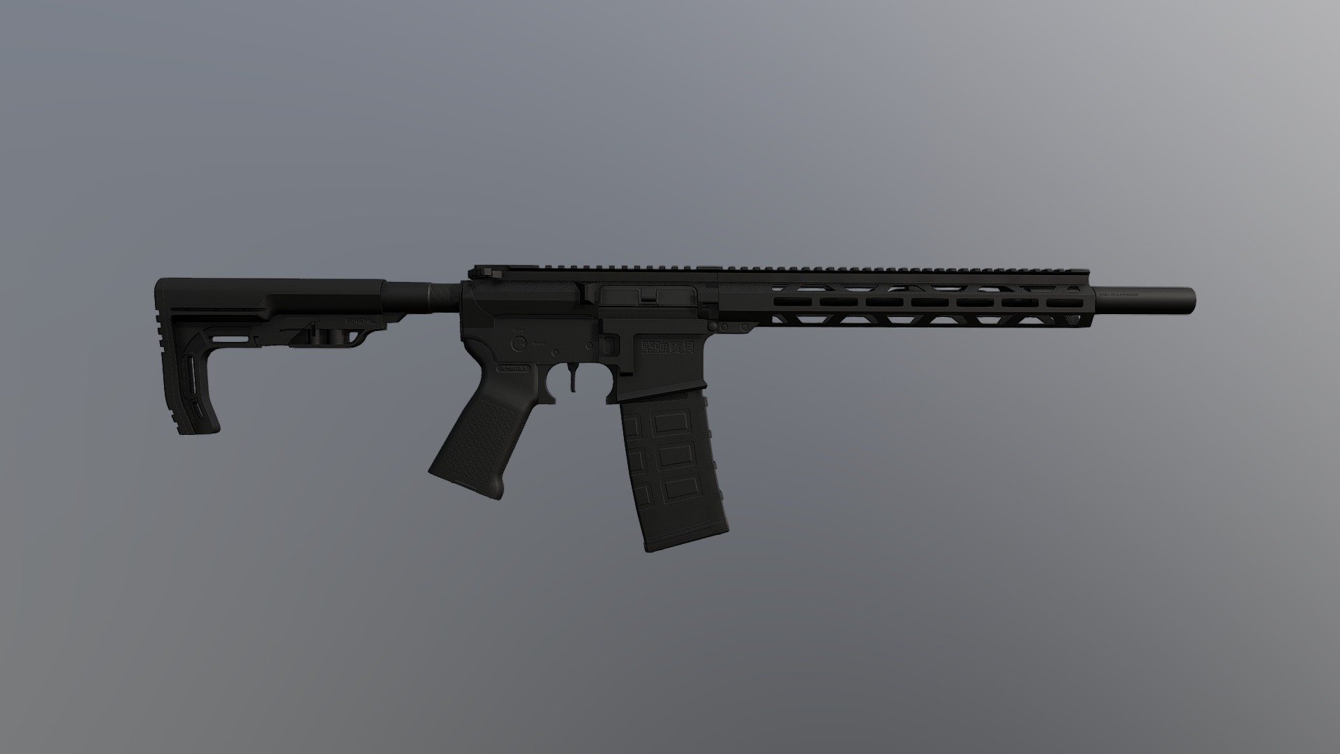 AR-15 - Download Free 3D model by yukinoshito [8762a5a] - Sketchfab