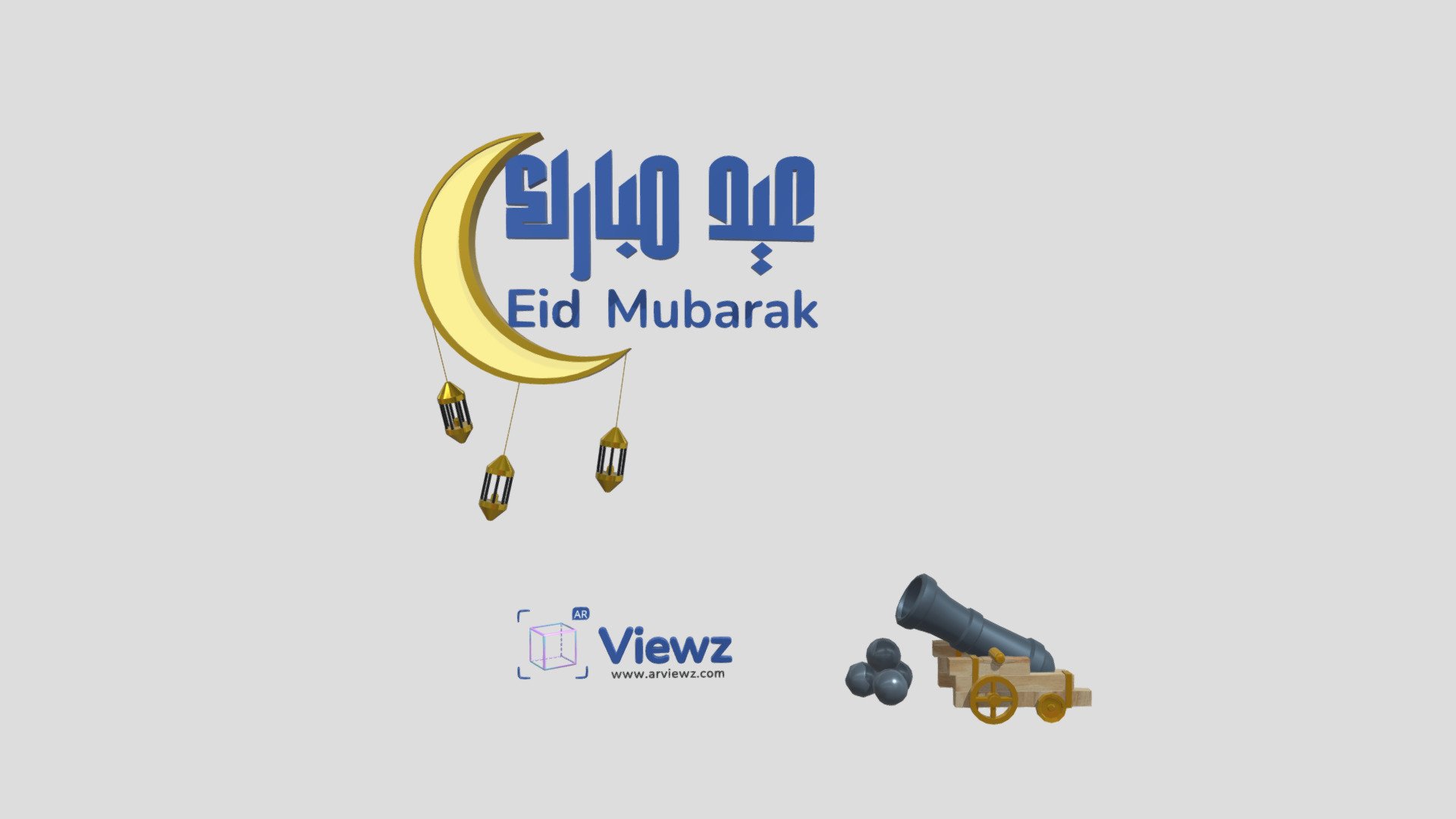 Happy Eid AR - Download Free 3D model by hanna_deeb [876f548] - Sketchfab