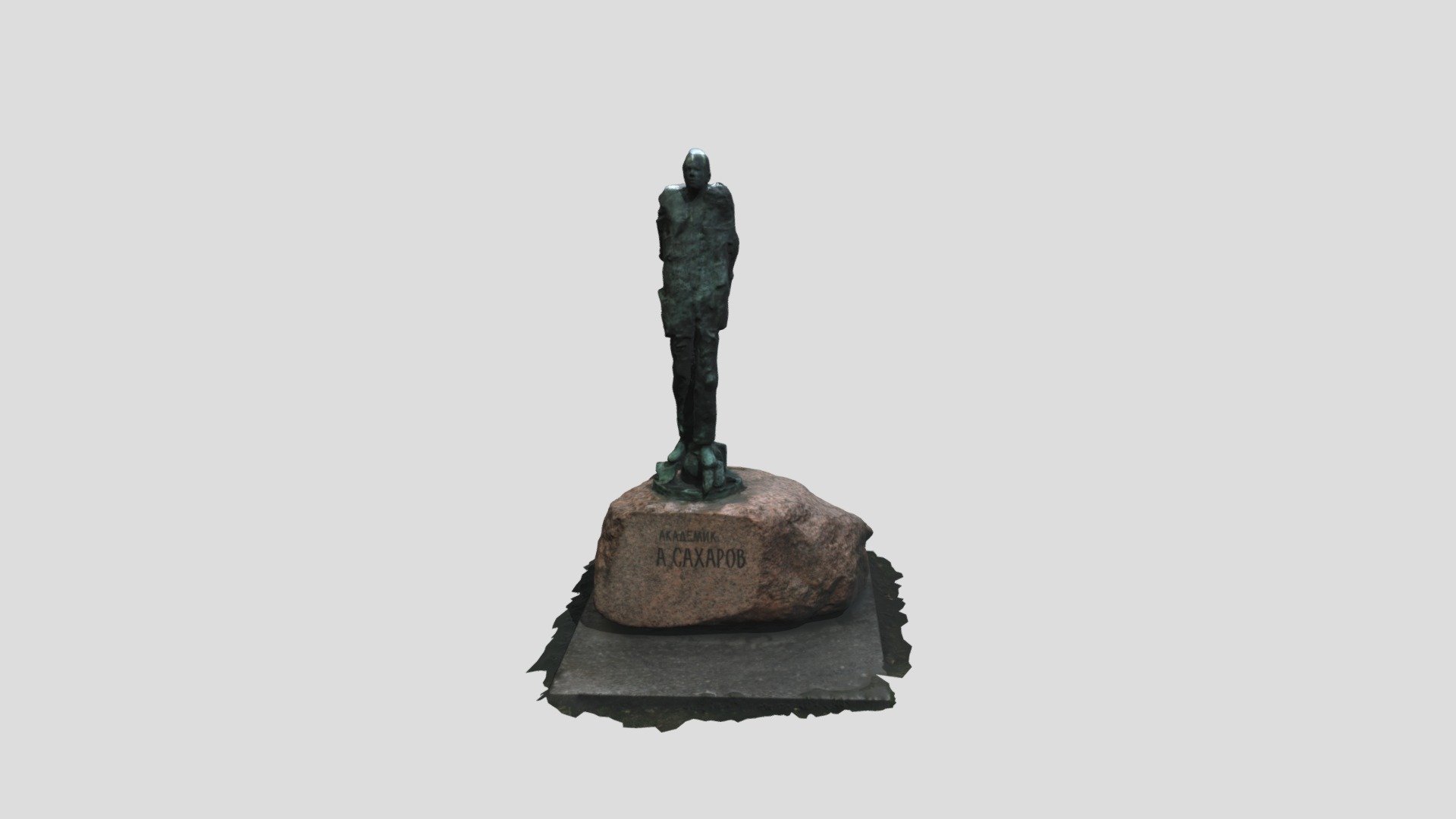 Monument_(Final_project) - 3D model by FV (@vyanckus) [87e1d02] - Sketchfab