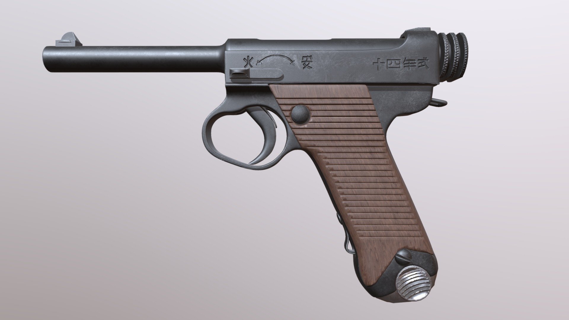 Nambu Type 14 - 3D model by embeee [8840818] - Sketchfab