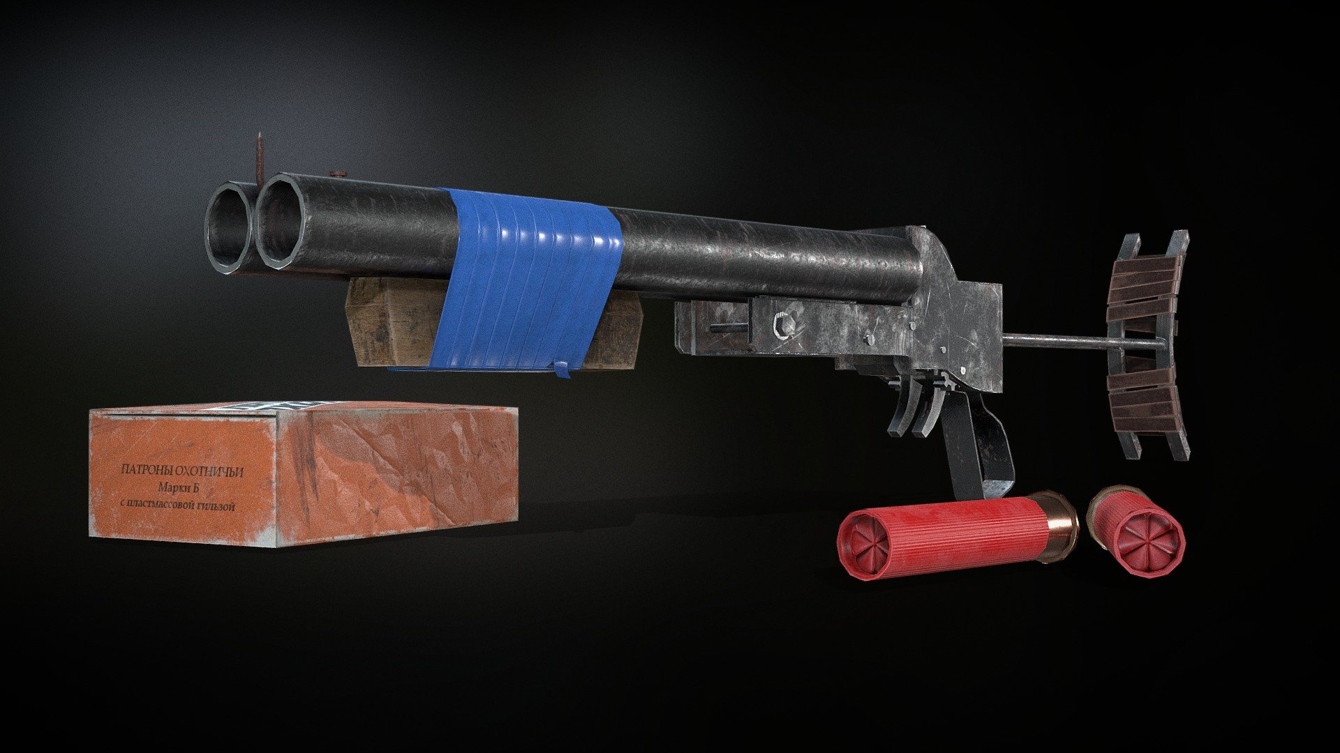 Post-apocalyptic Shotgun - 3D model by sergeilihandristov [8878f57 ...