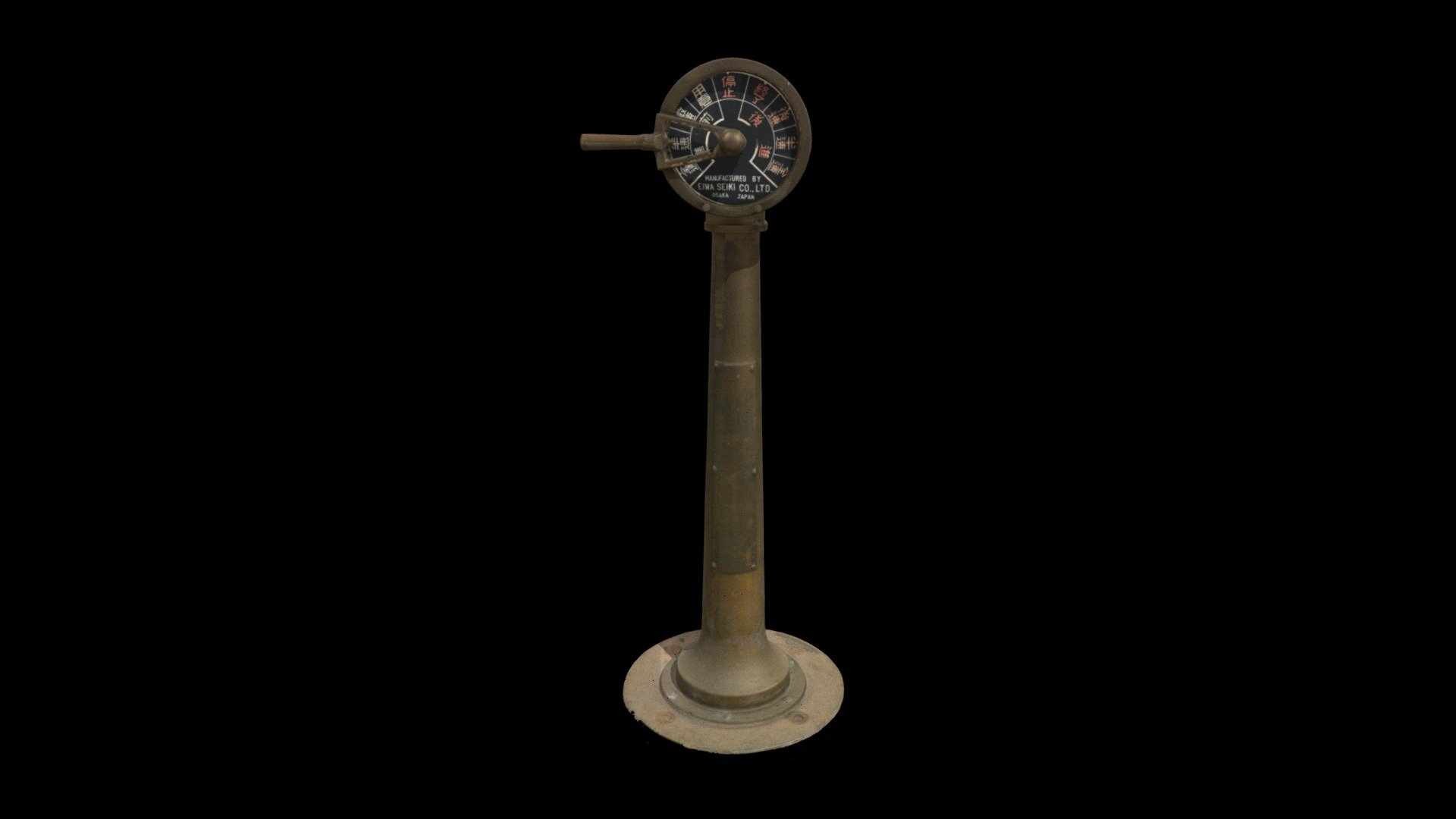 6. EngineTelegraph - 3D model by mmu7067 [888a805] - Sketchfab