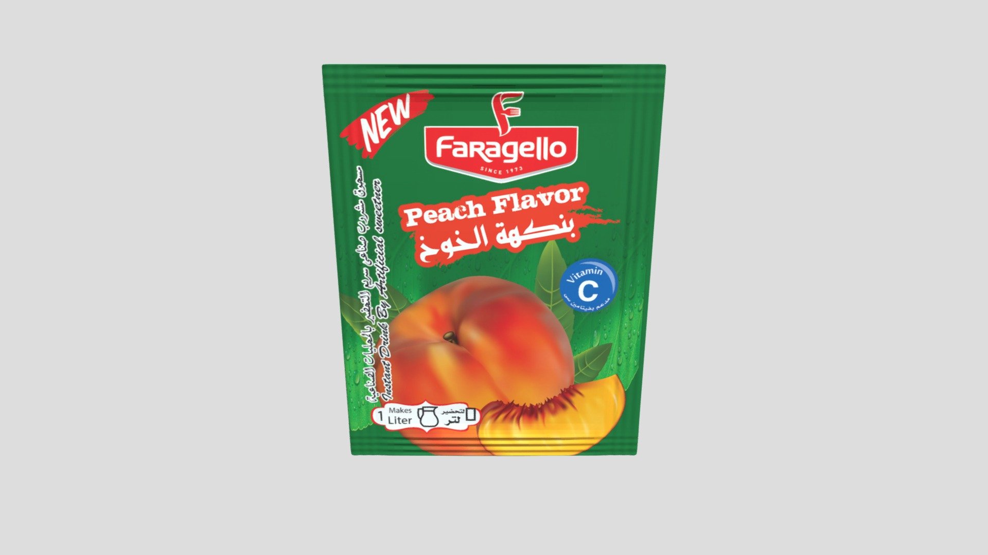 Mango insta ON - Download Free 3D model by eyes360vr [88ecfee] - Sketchfab
