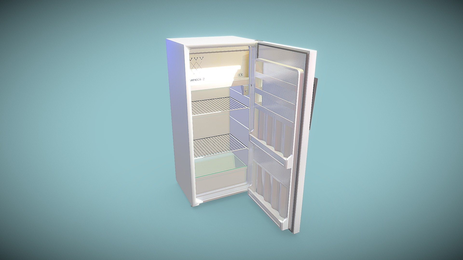 A soviet refrigerator "Birusa-2". - 3D model by Valger [891a59a ...