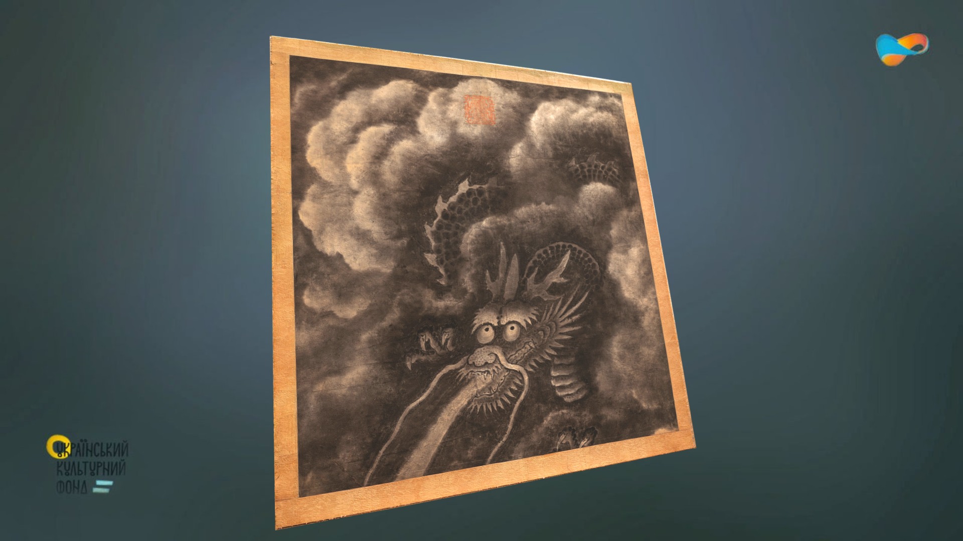 Scroll «Black Dragon» - 3D model by AERO3D (@aero3d.ua) [89584d6 ...